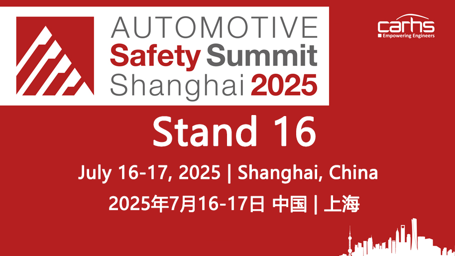 Additium | Custom Made Test Systems